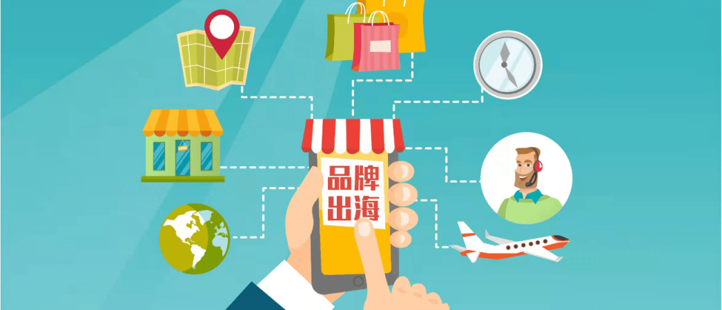 WAYLI Global Sourcing LLC